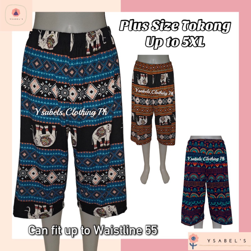 PLUS SIZE Tokong up to 5XL waistline 55 | Shopee Philippines
