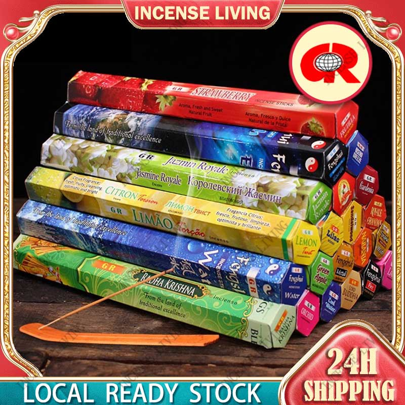 GR Incense Sticks (20 Sticks Per Box) Original Incense Sticks Imported ...