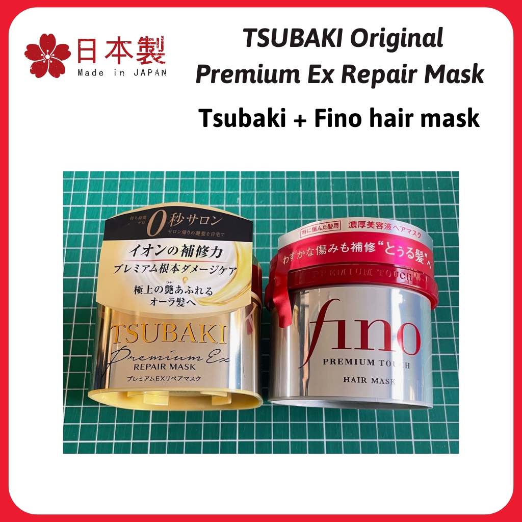 Tsubaki Premium Repair Moisturizer Hair Mask Gold Color 180g, Ship From ...