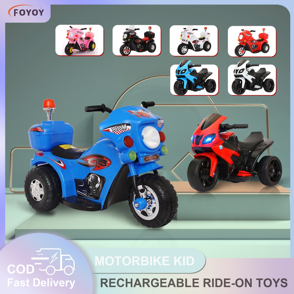 Foyoy Rechargeable Bike Kids with Music Electric Ride-on Toys Police ...