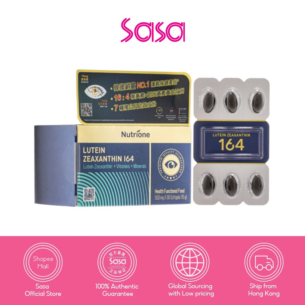 Nutrione Life Lutein Zeaxanthin 164 Formula (30 capsules) | Shopee Philippines