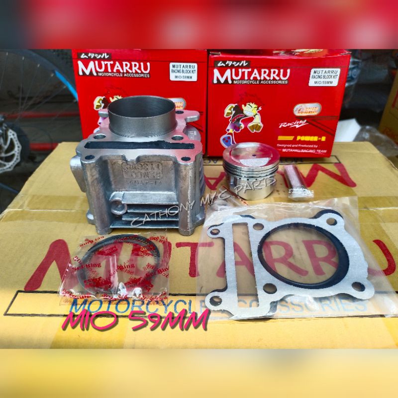 MUTARRU BLOCK MIO 59MM | Shopee Philippines