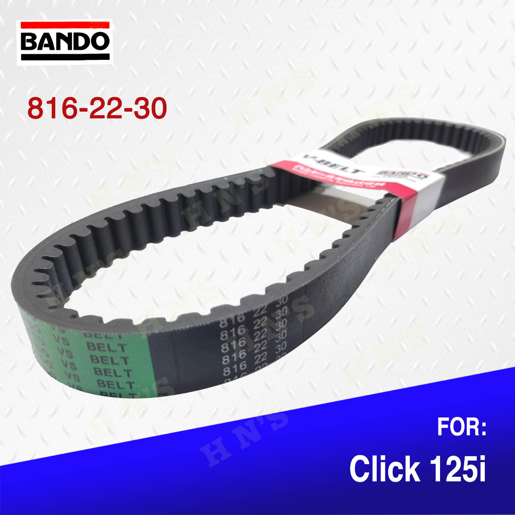 Bando Belt for Honda Click 125i ( 816-22-30 ) | Shopee Philippines