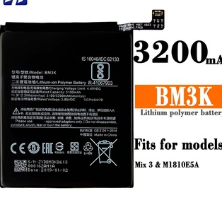 BM3K/BM 3K Xiaomi Mi Mix 3 Battery | Shopee Philippines