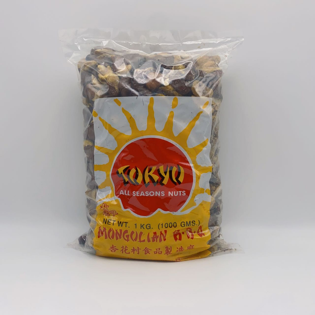 Pop Beans - About 980g 1KG PACK | Shopee Philippines