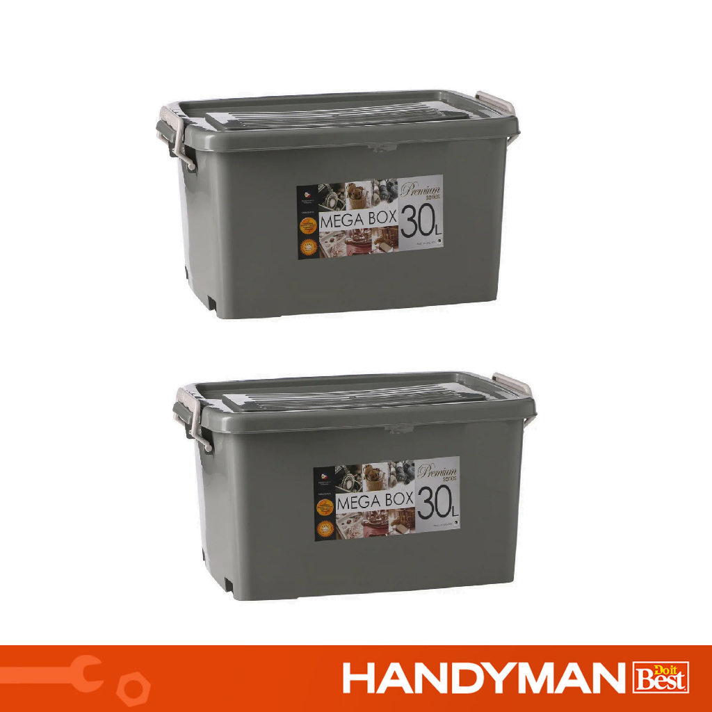 Megabox Storage Box 30L, (MG500S) Medium Gray - bundle of 2 | Shopee ...