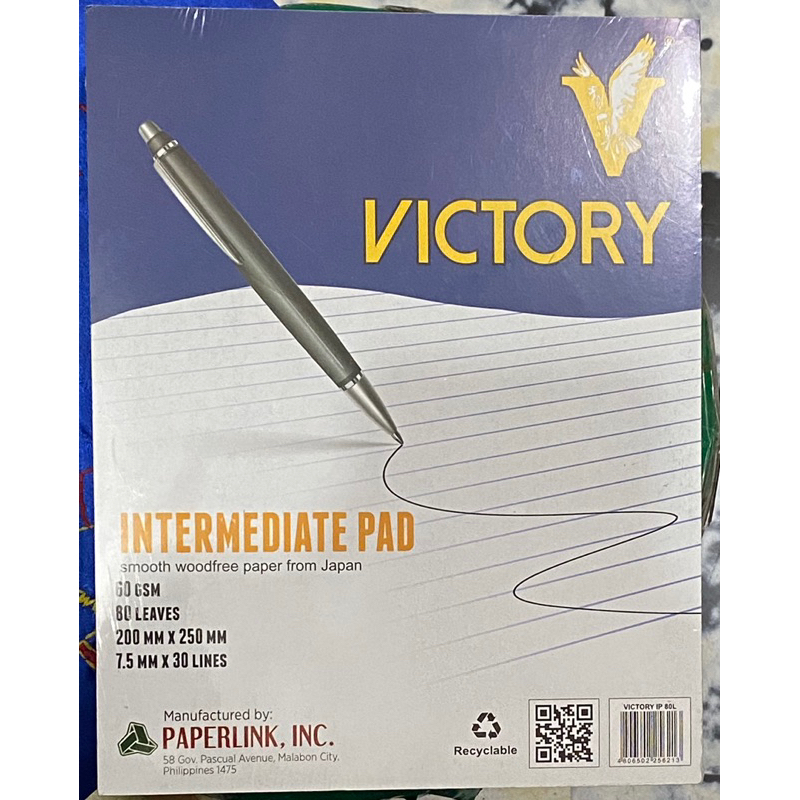1 ream Victory Intermediate Long pad | Shopee Philippines