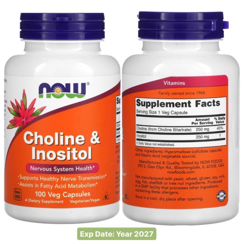 [ONHAND] Inositol Now Choline and Inositol PCOS Supplement | Shopee ...