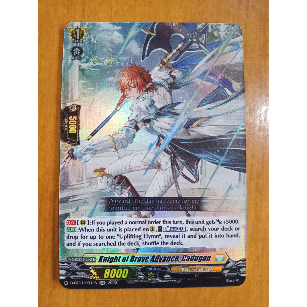 CFV Knight of Brave Advance, Cadugan D-BT11 RR | FR Cardfight Vanguard English Keter Sanctuary ...