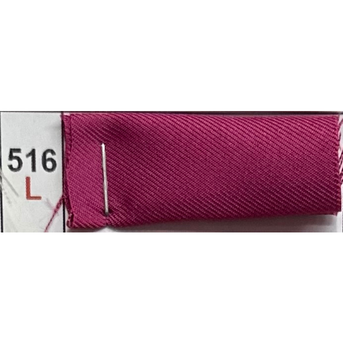 Peach Twill Fabric KANEBO Sold per roll (70 yards per roll) | Shopee Philippines