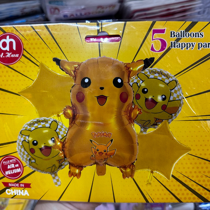5 in 1 pikachu balloon set / balloon decor / backdrop / pokemon ...
