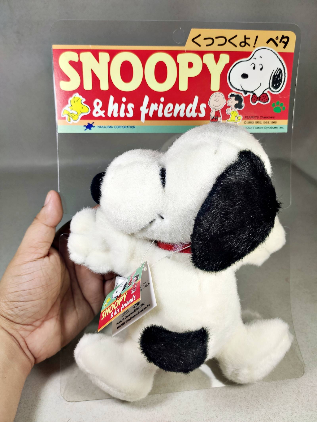 VINTAGE 1960 SNOOPY PEANUT GLASS STICKY SUCTION STUFFED TOY PLUSH ...