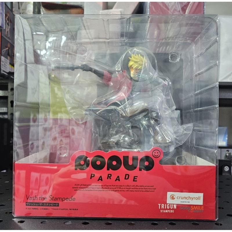 Pop Up Parade Vash The Stampede (Trigun) | Shopee Philippines