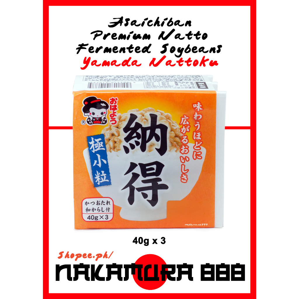 [Japan] Asaichiban/Azuma/Osato/JBasket Premium Natto (Fermented ...