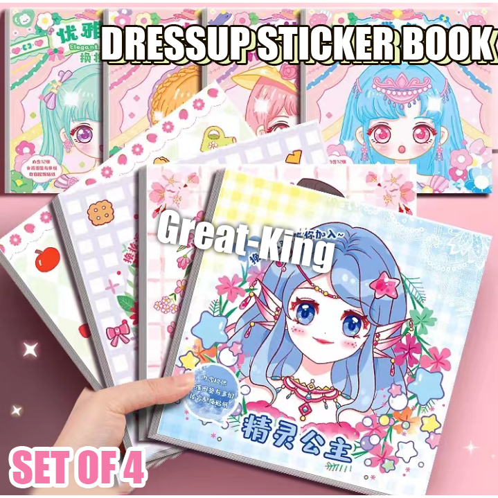 4BOOK/SET Dress up Princess Doll Stickers for Kids Girls Party Favors ...