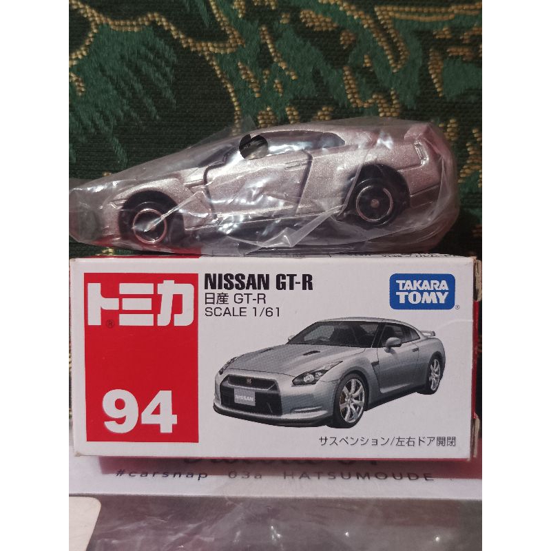 tomica nissan gtr r35 silver | Shopee Philippines