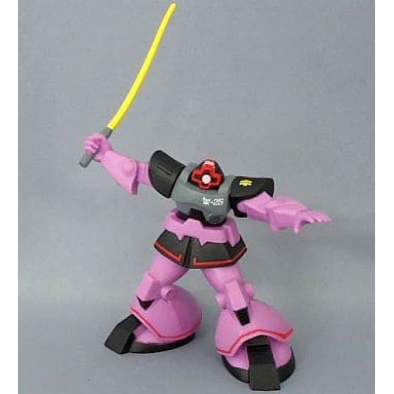 MS-09 DOM Zeon Mobile Suit Bandai Gashapon Mini Action Figure (Mobile ...