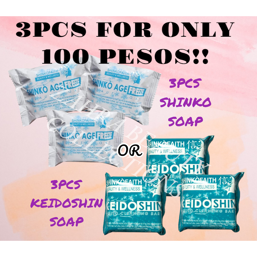 Shinko Soap Age Freeze Beauty Soap , Keidoshin Soap , Sunscreen ...