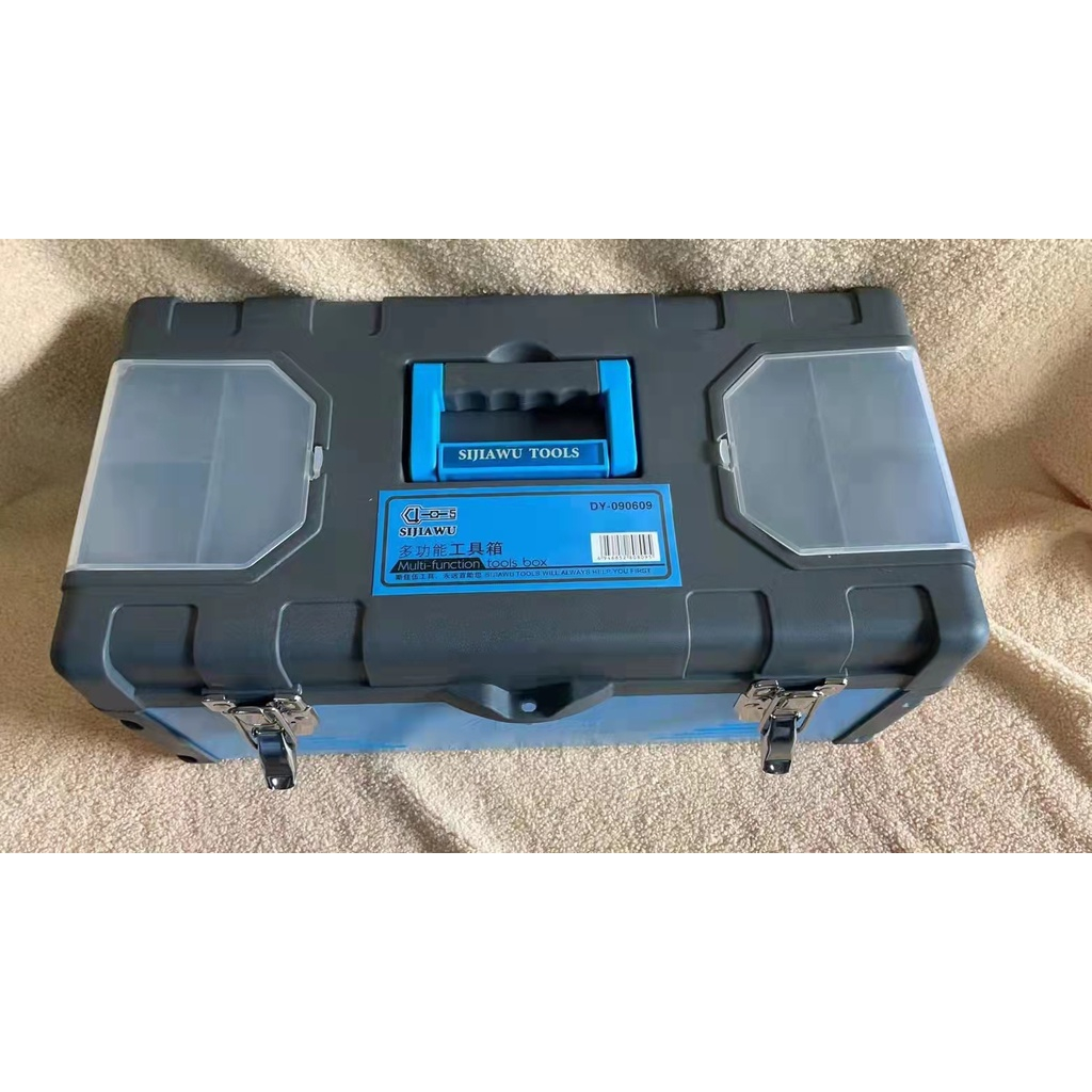 wiseup three layer heavy steel tool box Iron Tools Box 43CM, 53CM 41CM 48CM 40CM 49CM 35CM ...