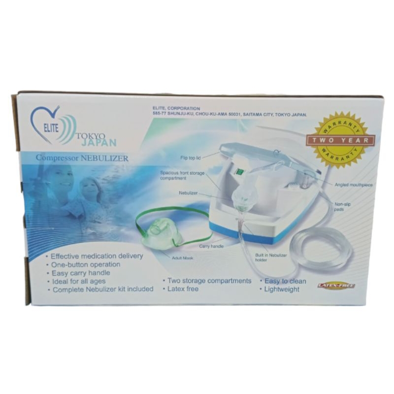 Compressor Nebulizer Elite Tokyo Japan Shopee Philippines