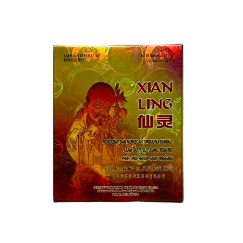 Xiang Ling Powder Herbal Tea 10sachets | Shopee Philippines