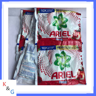Ariel Powder Detergent with Downy 64g - Floral Passion (6PCS Per Set ...
