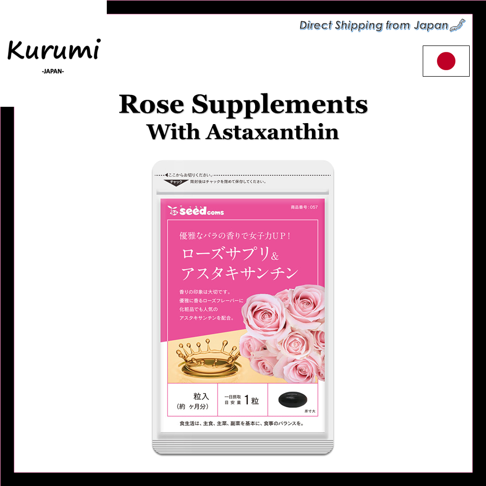 Rose Supplement Astaxanthin 30/90 caps (For 30/90days) | Shopee Philippines