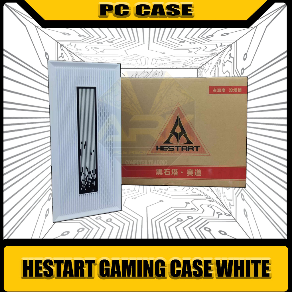 Hestart Gaming Case White | Shopee Philippines