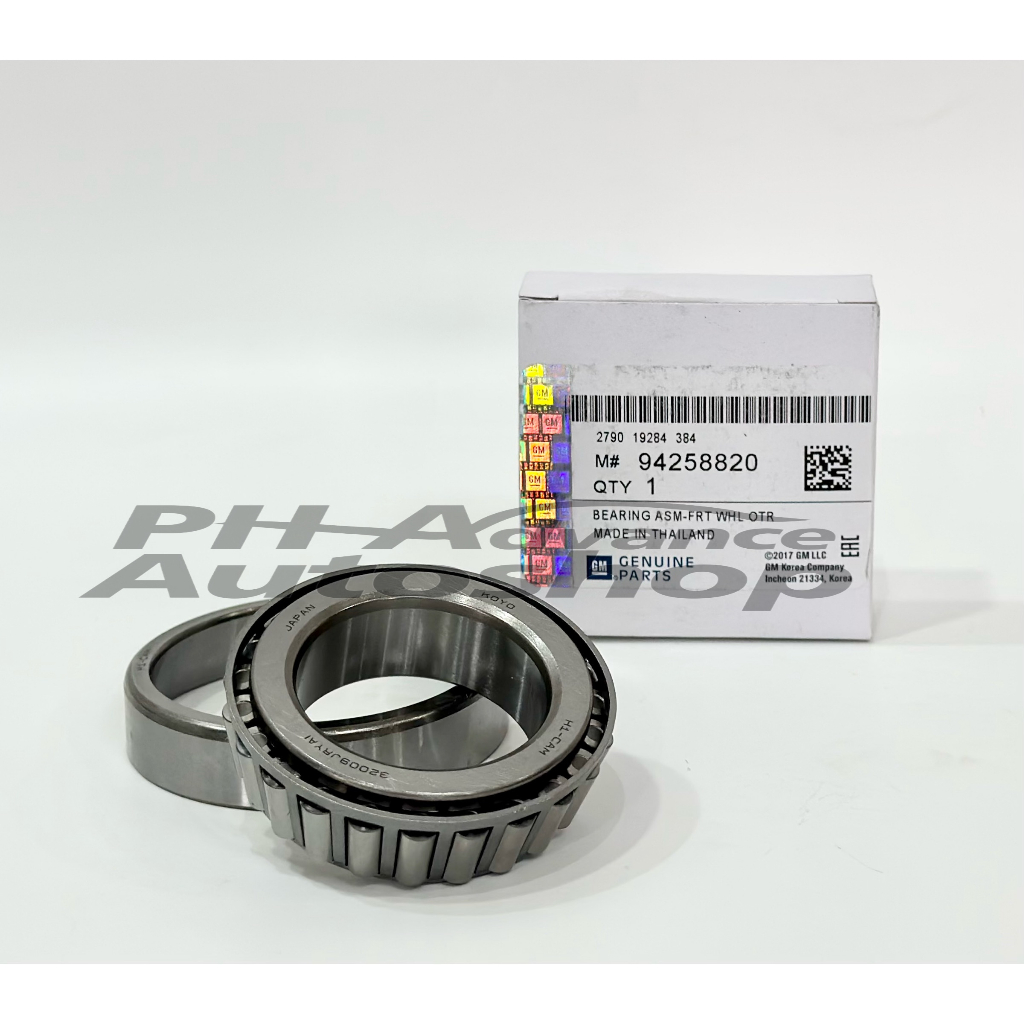 Inner Wheel Bearing Chevrolet Trailblazer / Chevrolet Colorado 2013 ...