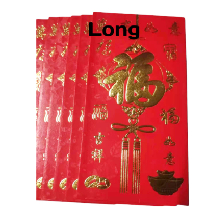 new cod Angpao Red Envelope 6pcs Thick Ampao Chinese Red pocket ...