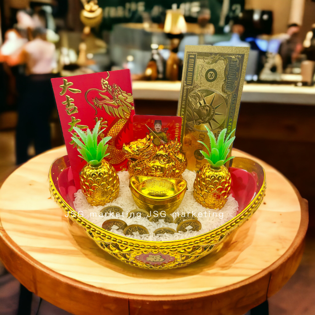 Feng Shui Charm 2024 Year of the Dragon Prosperity Basket Set for ...