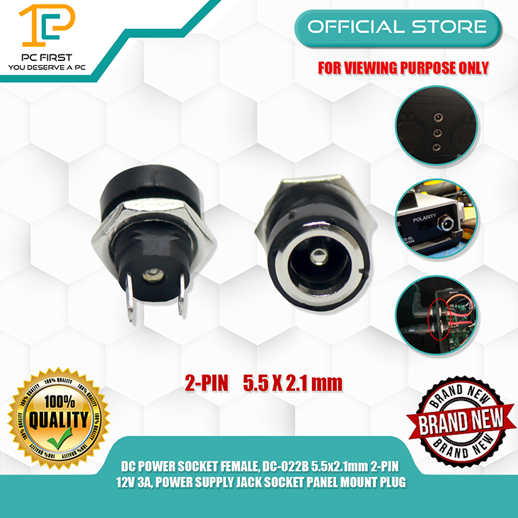 DC POWER SOCKET FEMALE, DC-022B 5.5x2.1mm 2-PIN 12V 3A, POWER SUPPLY ...
