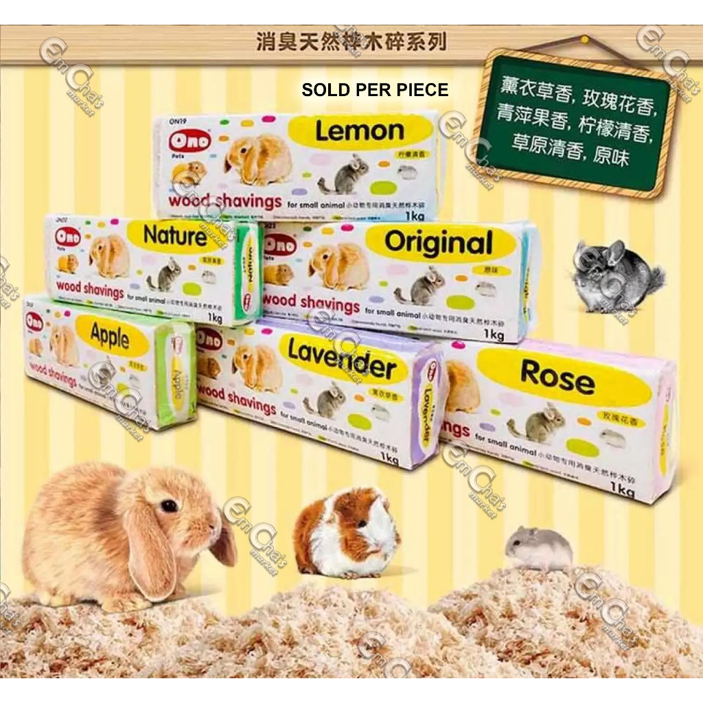 ONO Big 1kg Wood Shavings for Hamsters, Rabbits, Mice and other Small ...