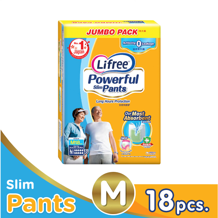LIFREE Powerful Slim Pants Unisex Adult Disposable Diapers Medium 18 ...