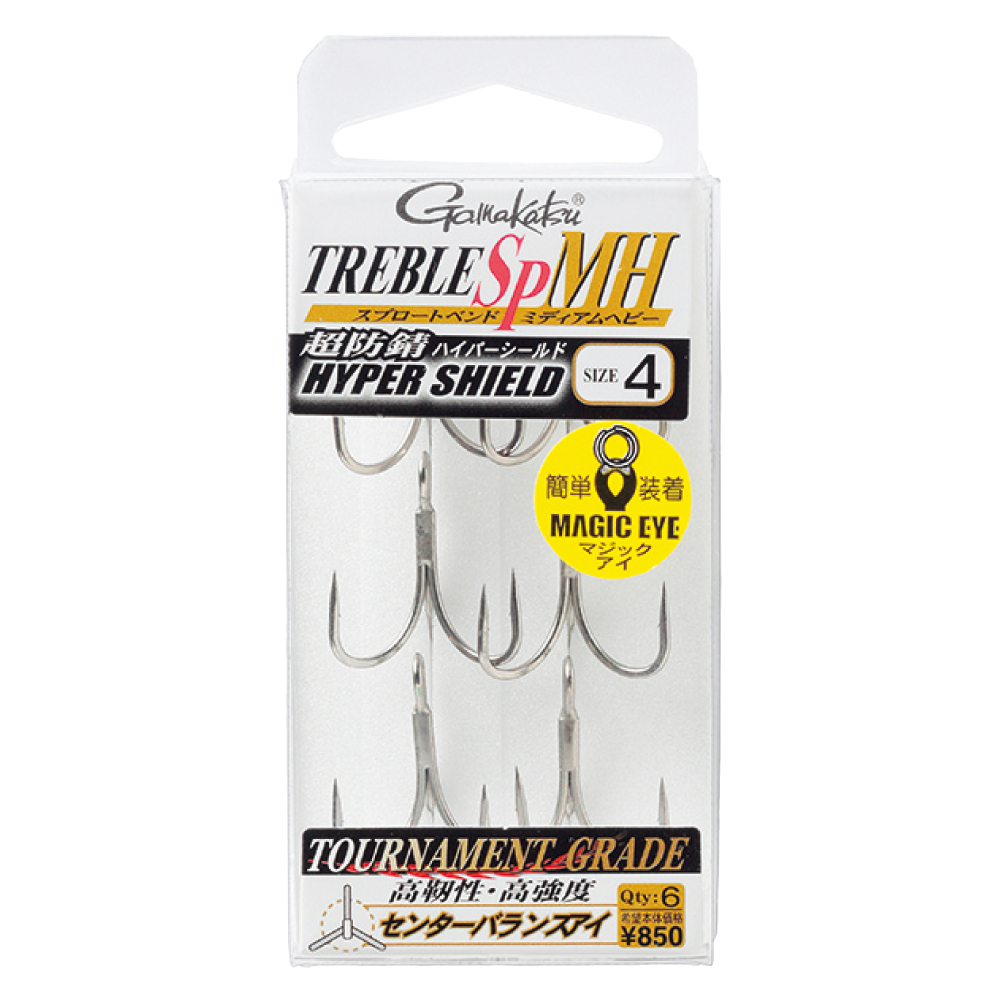 GAMAKATSU TREBLE SP MH fishingcmi quality fishing tackle jigging casting | Shopee Philippines