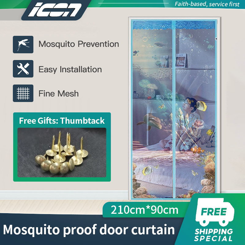 ICON Anti Mosquito Insect Fly Bug Curtains Magnetic Net Mesh Automatic ...