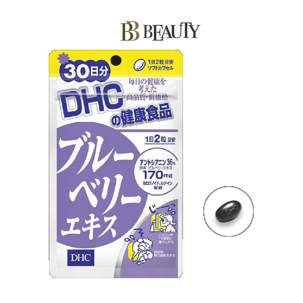 DHC Blueberry Supplements 60 Tablets For 30 Days (For healthy eyes and ...