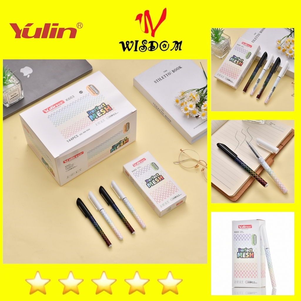 WISDOM YULIN K603 GEL PEN SCHOOL SUPPLIES /GIVEAWAYS | Shopee Philippines
