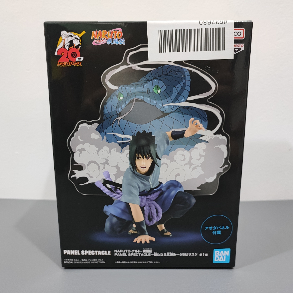 [MISB] Banpresto Naruto 20th Anniversary Panel Spectacle Uchiha Sasuke ...