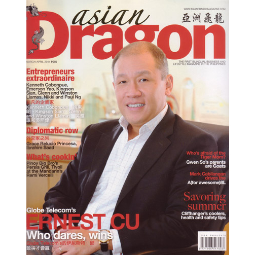 ASIAN DRAGON MAGAZINE | Shopee Philippines