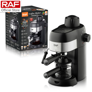 RAF Espresso Machine Italian Espresso Coffee Maker Machine with Milk ...