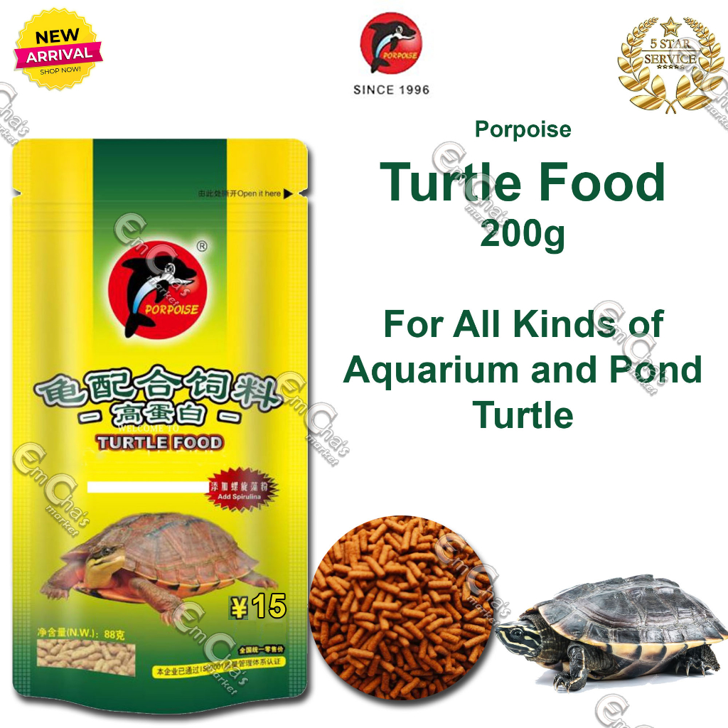 Porpoise Turtle Food 200g (Yellow Pack) Turtle Sticks For All Ages of ...