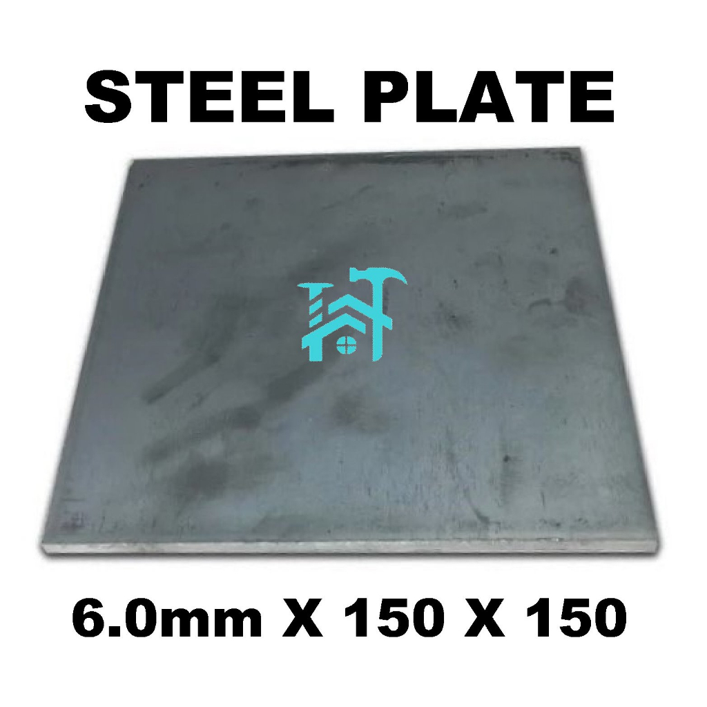 STEEL PLATE BASE PLATE 5.8 TO 6.0mm THICK X 150mm X 150mm (ALMOST 6" X ...