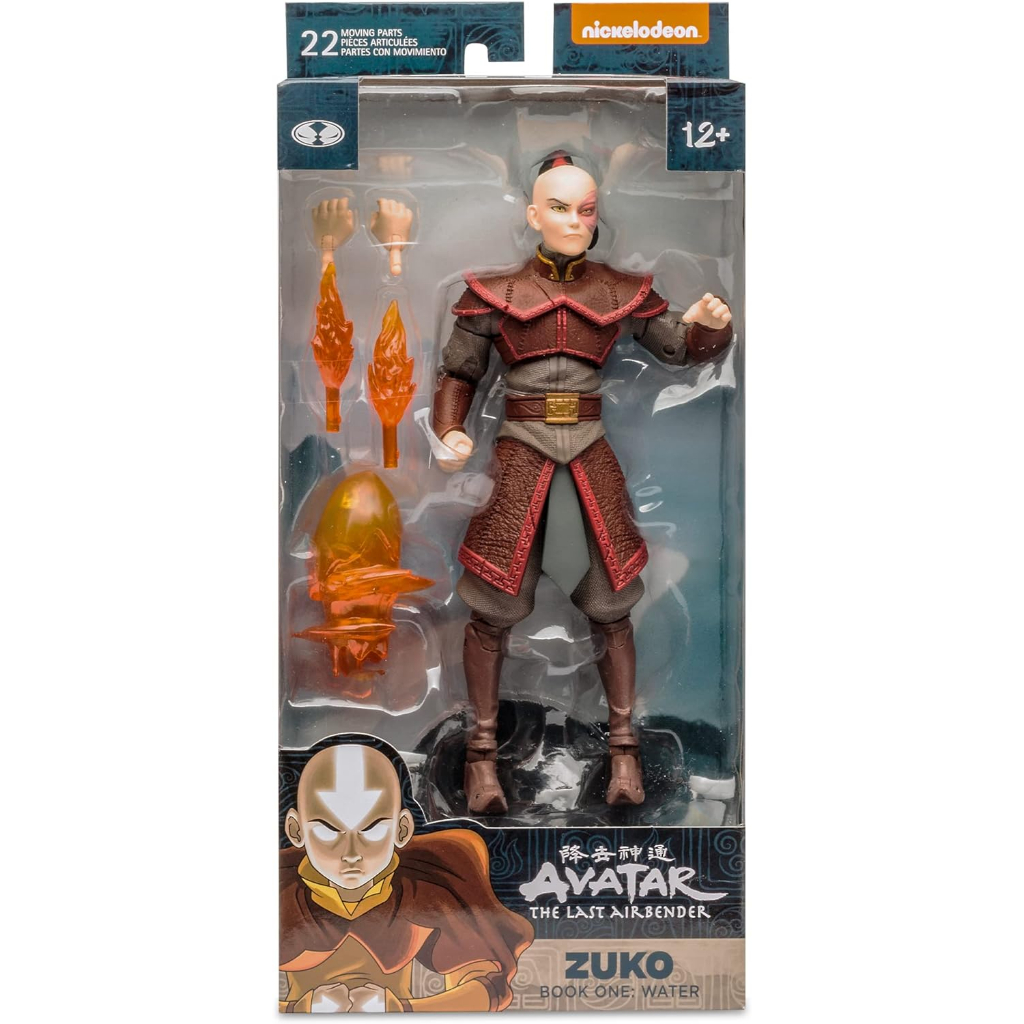 McFarlane Toys, Avatar, 7" Prince Zuko Collectible Action Figure ...