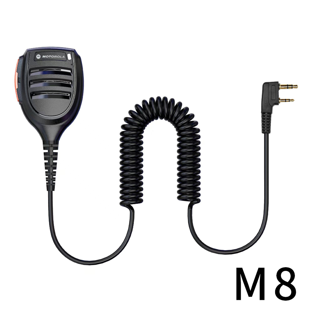 Motorola Handheld microphone GP328 2Pin Two Way Radio speaker mic for ...
