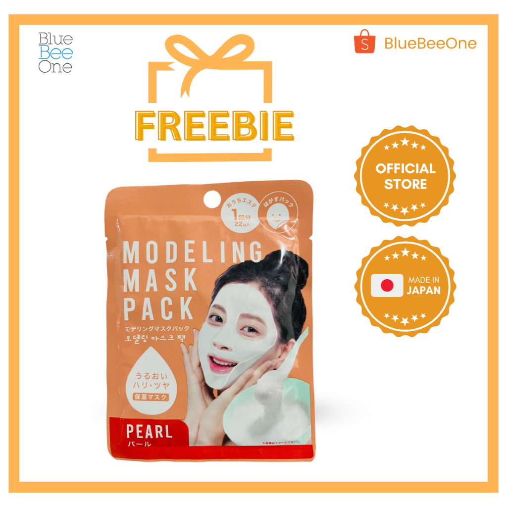 FREEBIE - DAISO Modeling Mask Pack Pearl | Shopee Philippines