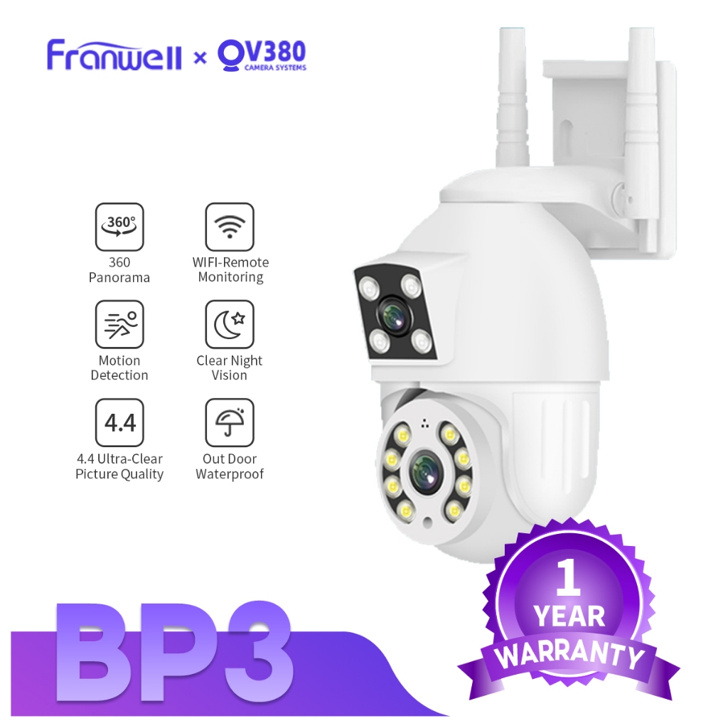 V380 BP3 1080P Dual Lens Security IP CCTV Camera Wireless Outdoor ...
