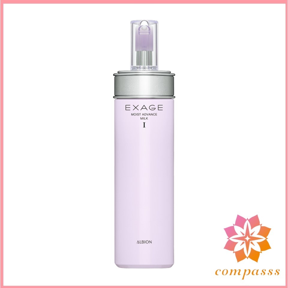 ALBION Exage Moist Advanced Milk 3type 110g 200g | Shopee Philippines