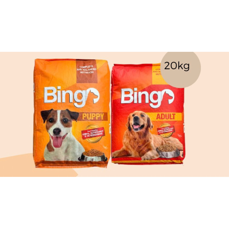 Bingo Dog Food Puppy & Adult | Shopee Philippines