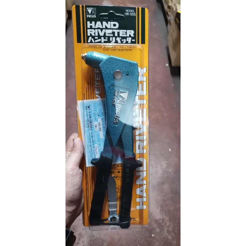 TAIYO-PICUS HAND RIVETER HR-005 ( JAPAN MADE) | Shopee Philippines